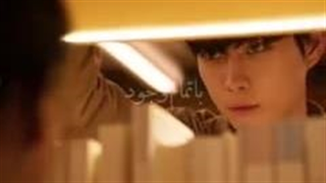 عاشقانه بمونم :) ناشناس کپ - نماشا