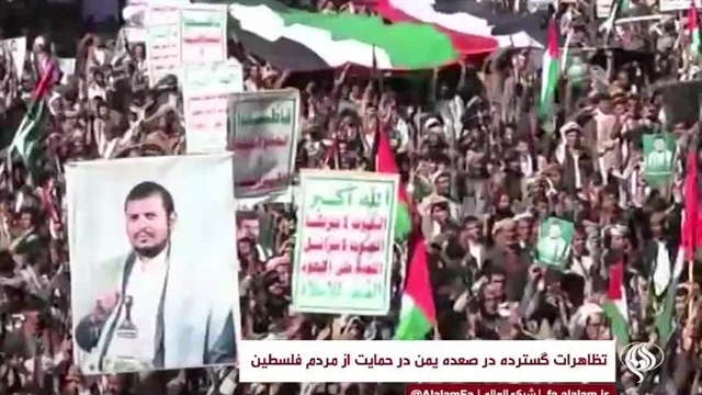 زمینه سازان ظهور آمادگی مردم یمن برای مبارزه با دشمن صهیونیستی