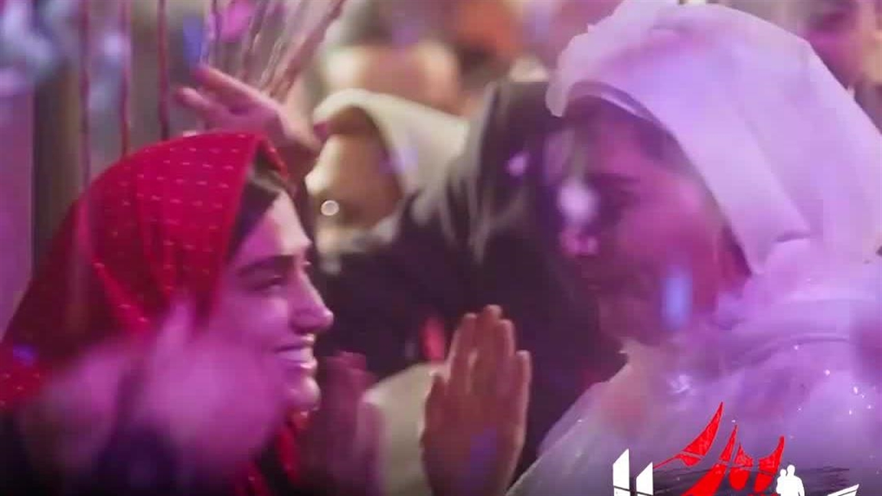 دانلود سریال پدر گواردیولا فصل ۲ تمام قسمت ها رایگان نماشا