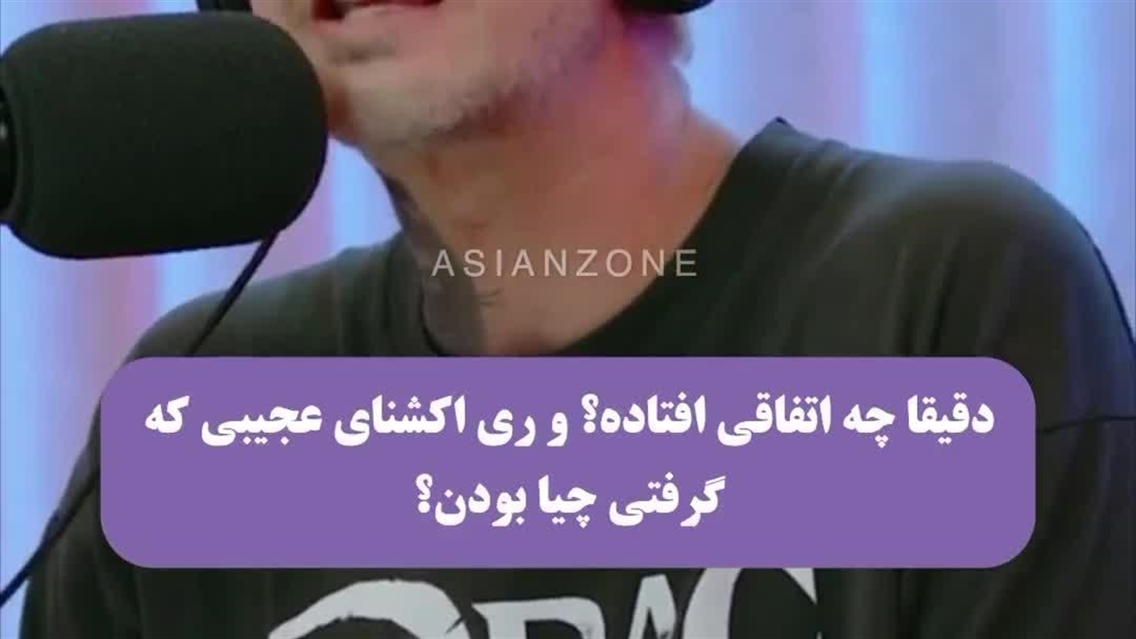 سرانجام عاشق داستان ما عشق به هیونجین همینه تهش داش استی هان قصد جونشو